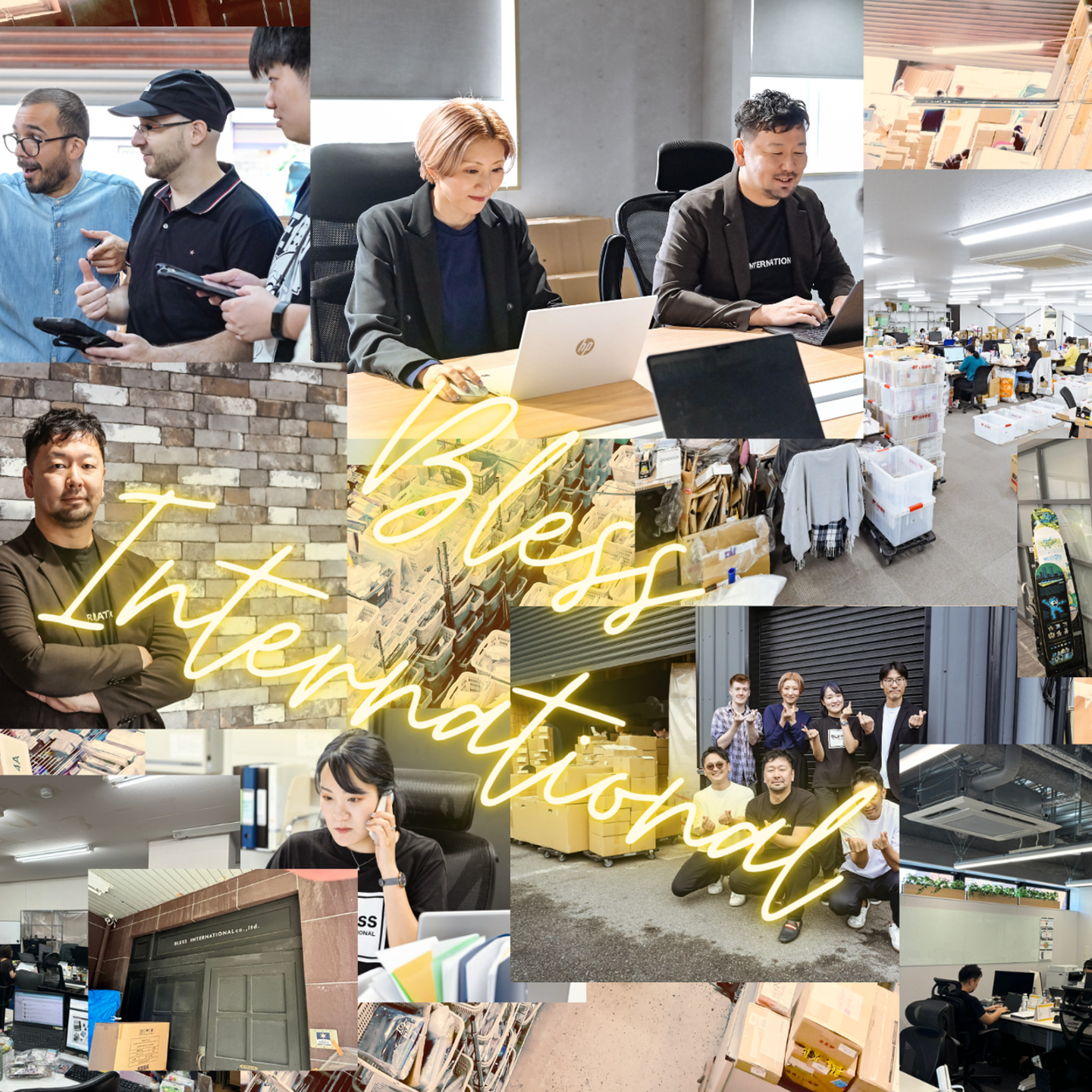 Bless International 株式会社の会社情報 - Wantedly