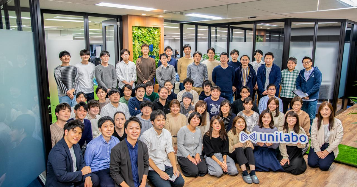 累計46.8億円調達！非連続的な成長を実現したい経営企画の方募集中！！ - PRONI株式会社の経営企画の採用 - Wantedly