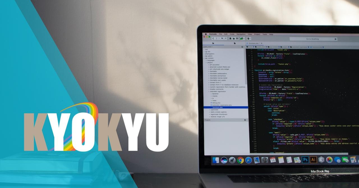 業界経験は問いません！ゼロから目指せる環境でエンジニアになりませんか？ - KYOKYU株式会社のWebエンジニアの採用 - Wantedly