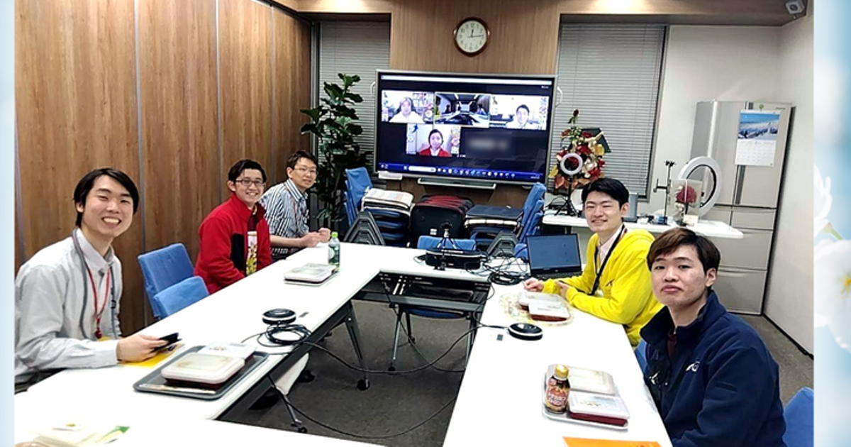 目指せ資格取得📒スキルアップランチ | Acroquest Technology株式会社