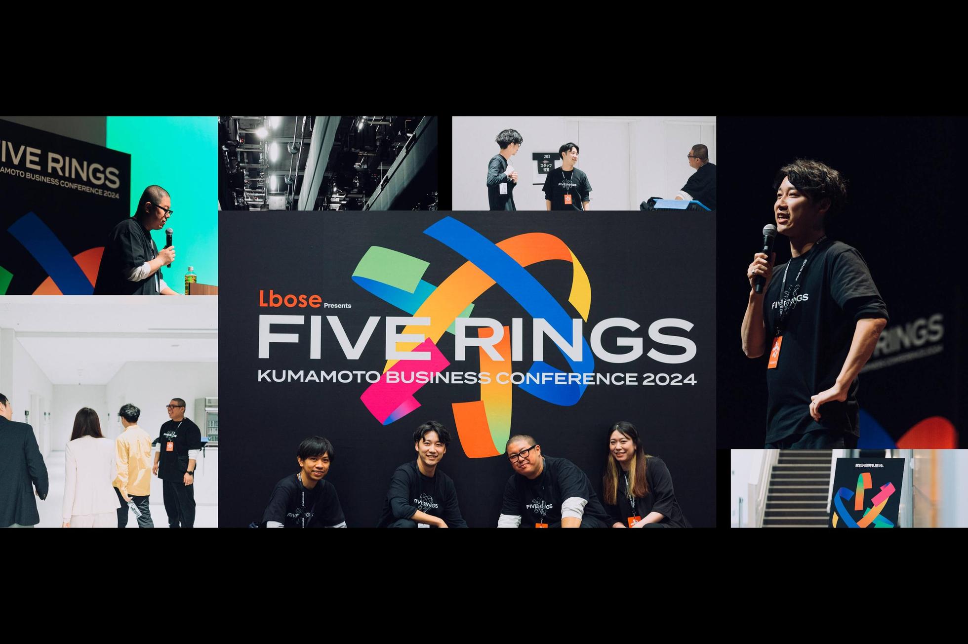 新規事業やDX推進を支援するPMを募集！ - 株式会社Lboseのプロジェクトマネージャーの採用 - Wantedly