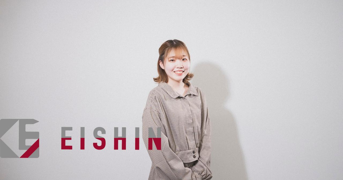 未来のクリエイティブディレクターを募集中｜Web制作におけるワイヤー作成等 - 株式会社EISHINのWebディレクターの採用 - Wantedly