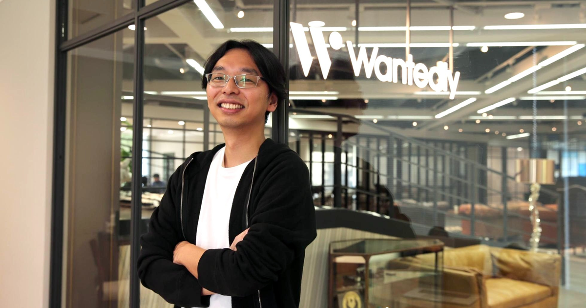 優秀なメンバーの能力を引き出し、持続的に成長する組織を作るEM募集 - Wantedly, Inc.のWebエンジニアの採用 - Wantedly