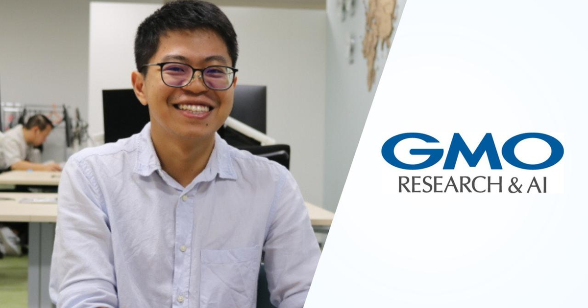 Next.js/React ｜モダンな技術で経験値を高めたいエンジニア募集 - GMOリサーチ&AI株式会社のWebエンジニアの採用 - Wantedly