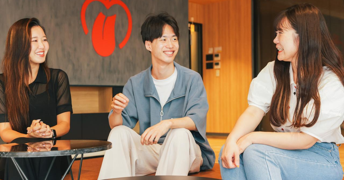 〜これからの人生を、もっと楽しく〜 新規オウンドメディアのライター募集 - aisaac inc.のライターの採用 - Wantedly