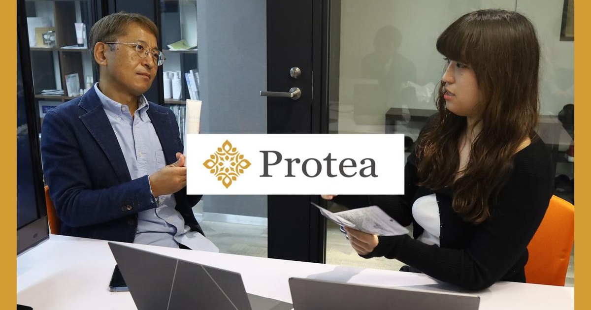 データとAIを駆使！WEBマーケティング企画営業 大募集！ - 株式会社Proteaの法人営業の採用 - Wantedly