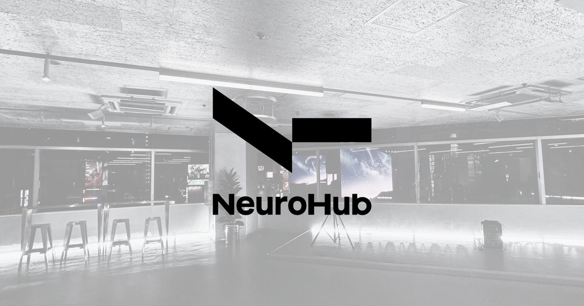 渋谷駅徒歩0分に、AIの未来を創る共創空間「NeuroHub」が生まれた理由 | DXHR株式会社