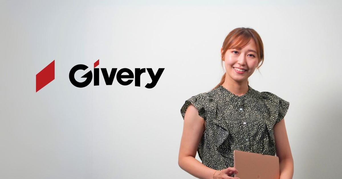 採用人事募集！人生かけて事業成長にコミットしたい方だけ募集します！ - Givery,Inc.の人事の採用 - Wantedly