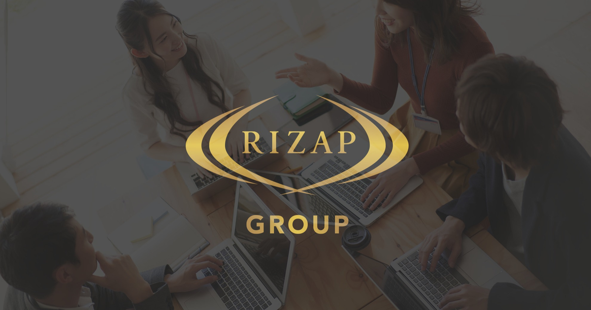 25卒｜RIZAPでデータサイエンティストの1歩目を踏み出しませんか？ - RIZAPグループ株式会社のデータサイエンティストの採用 - Wantedly