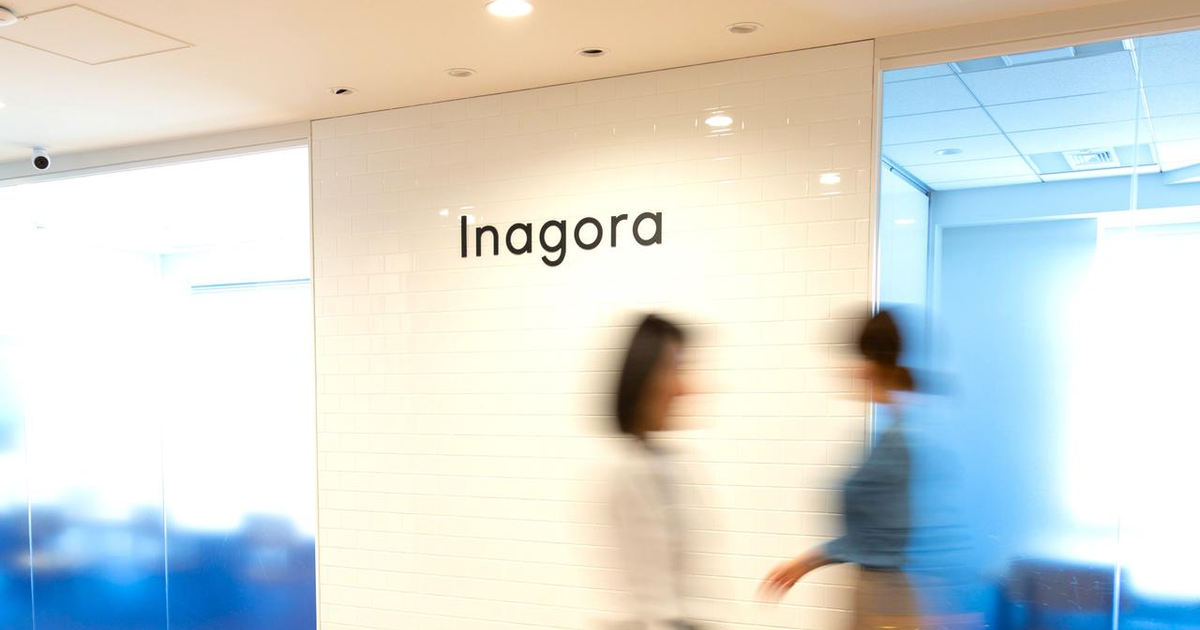 食品販路開拓や流通に強い顧問募集｜日本の食品を海外へ広げるサポートを求む！ - Inagora株式会社の法人営業の採用 - Wantedly