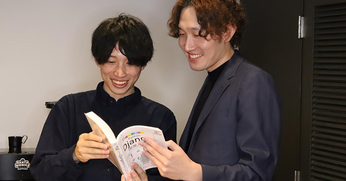 ゼロから挑戦可能！市場価値の高いエンジニアを目指しませんか？ - 株式会社EuphonautsのWebエンジニアの採用 - Wantedly