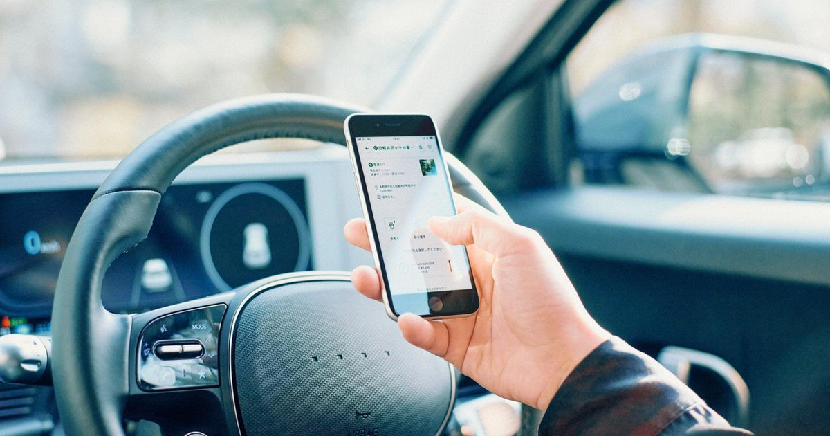 Flutterエンジニア募集 | EV用充電モバイルアプリを開発！ - 株式会社プラゴのモバイルエンジニアの採用 - Wantedly