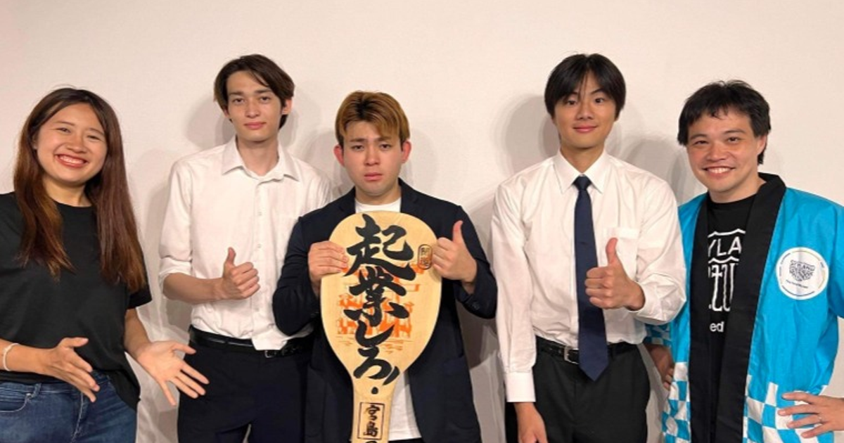 iOS/Androidアプリ開発ができるモバイルエンジニア募集！ - Queue株式会社のエンジニアリングの採用 - Wantedly