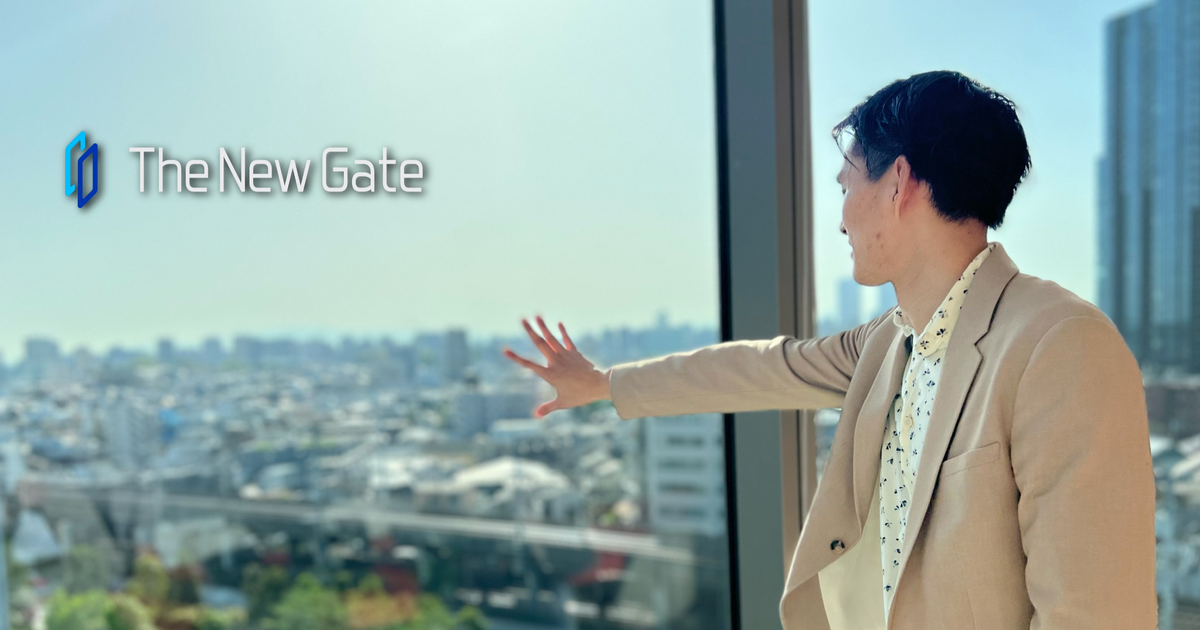 英語が飛び交う環境です！経験ゼロでもグローバルに活躍するエンジニアへ - 株式会社TheNewGateのWebエンジニアの採用 - Wantedly