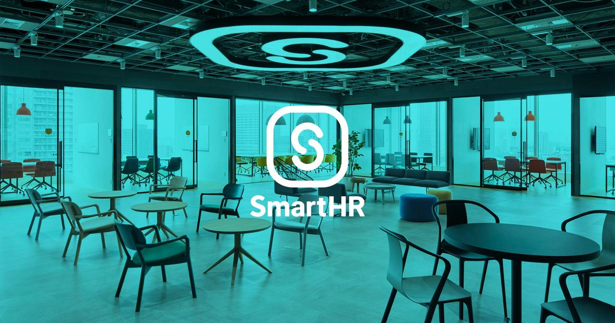 プロダクトの使いやすさを言葉でデザインするサポートコンテンツライター - 株式会社SmartHRのライターの採用 - Wantedly