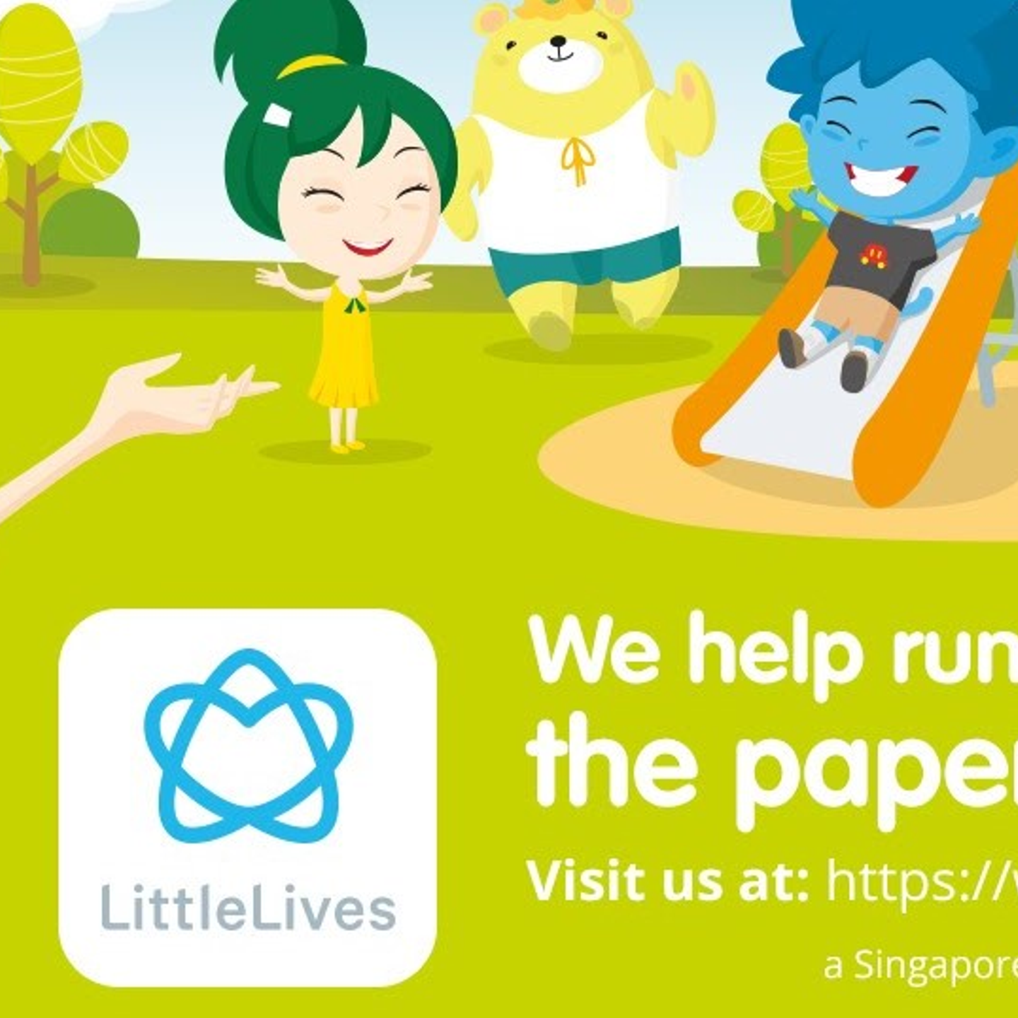 About Little Lives - Wantedly