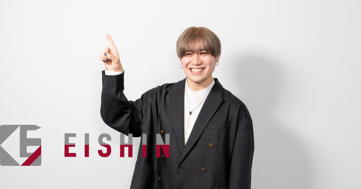 SNSや動画のディレクターを募集！運用・分析・ディレクションなどお任せ！ - 株式会社EISHINのプロジェクトマネージャーの採用 - Wantedly