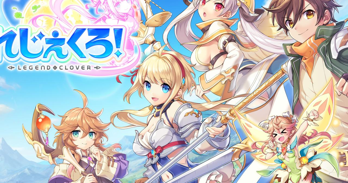 美少女ゲームIPを牽引！プロジェクトを動かすディレクター募集 - 株式会社テクロスのプロジェクトマネージャーの採用 - Wantedly