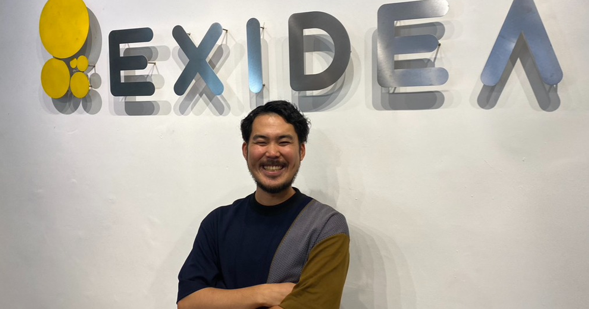 テクニカルディレクター｜海外エンジニアと自社Webメディアの機能開発を担当 - 株式会社EXIDEAのWebディレクターの採用 - Wantedly