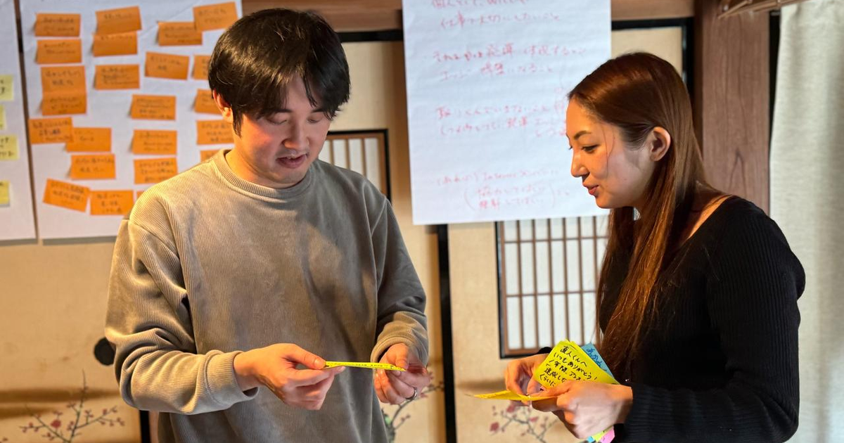 キャリアコンサルタント資格を目指しながら、候補者の未来を支えませんか？ - 株式会社Interasの法人営業の採用 - Wantedly