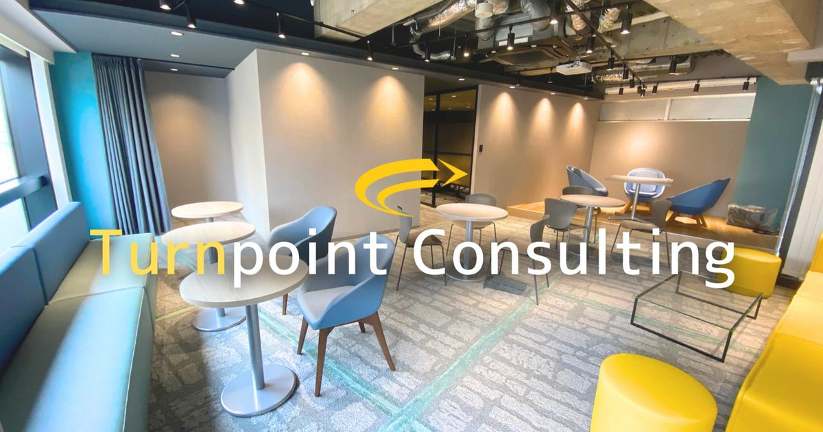 チーム一丸で目標達成｜仲間と共に成長し、人と企業を繋ぐプロを目指す - Turnpoint Consulting株式会社のセールス・事業開発の採用 - Wantedly