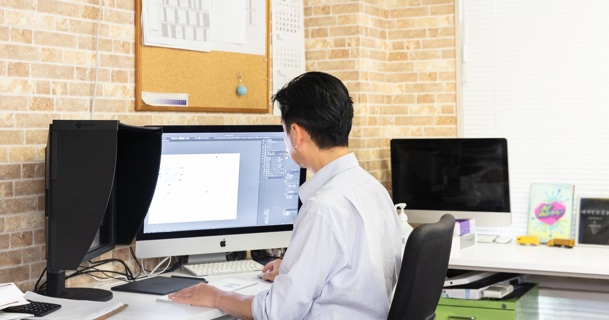 自社ECの立ち上げにゼロから挑戦できる！向上心あるWebデザイナー募集！ - 株式会社縁codeのUI/UXデザイナーの採用 - Wantedly