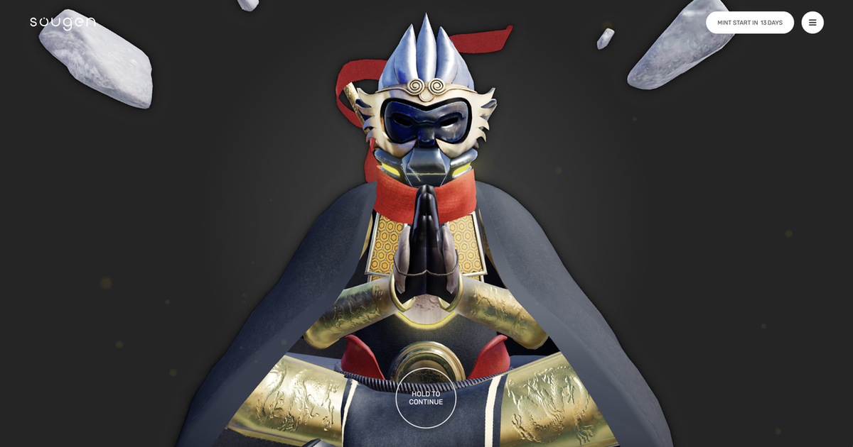 最新3Dのウェブサイトのリリース | Utsubo株式会社