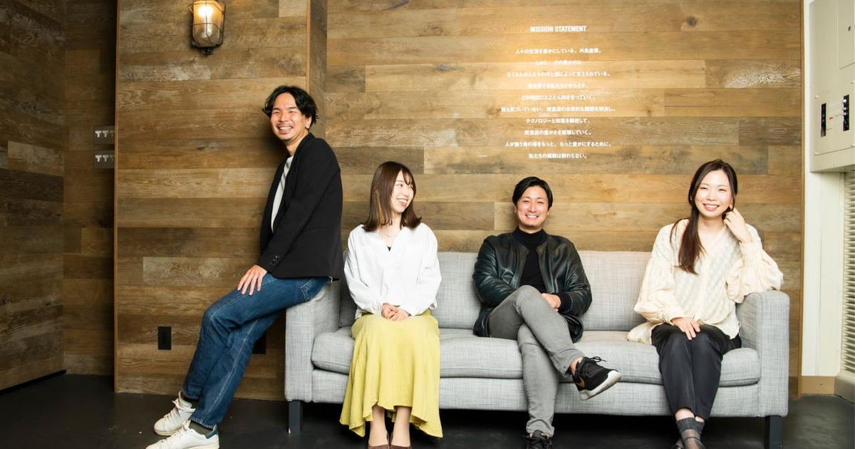 飲食店のDXを推進するSaaS企業のインサイドセールス/BDR - 株式会社トレタの法人営業の採用 - Wantedly