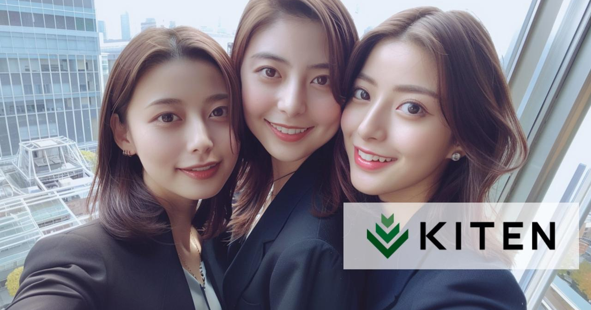 経験0から90%の新規メンバーが3ヶ月で売上1000万マーケターになれる - 株式会社KITENのマーケティング・PRの採用 - Wantedly