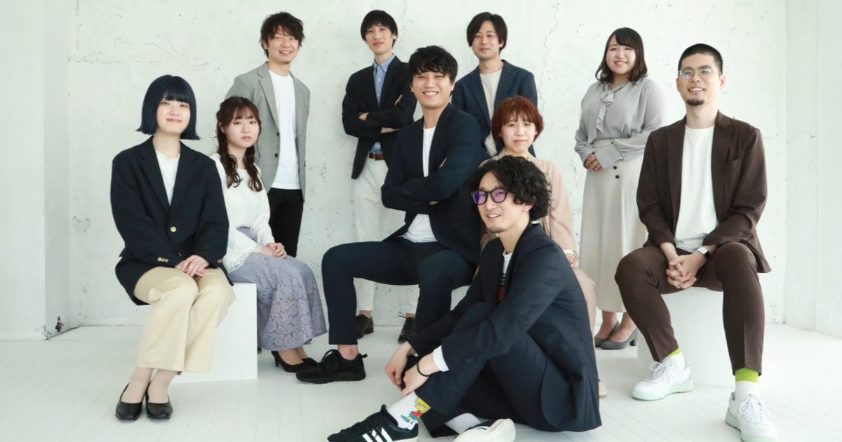 超高齢社会にテクノロジーで改革を｜自社サービスのCMO候補募集！ - 株式会社AGE technologiesのマーケティング・PRの採用 - Wantedly