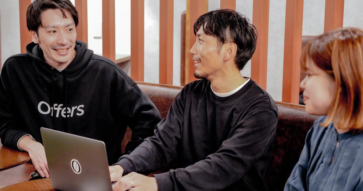 toBマーケ｜HR×SaaS×マルチプロダクトのマーケティング責任者を募集 - 株式会社overflowのWebマーケティングの採用 - Wantedly