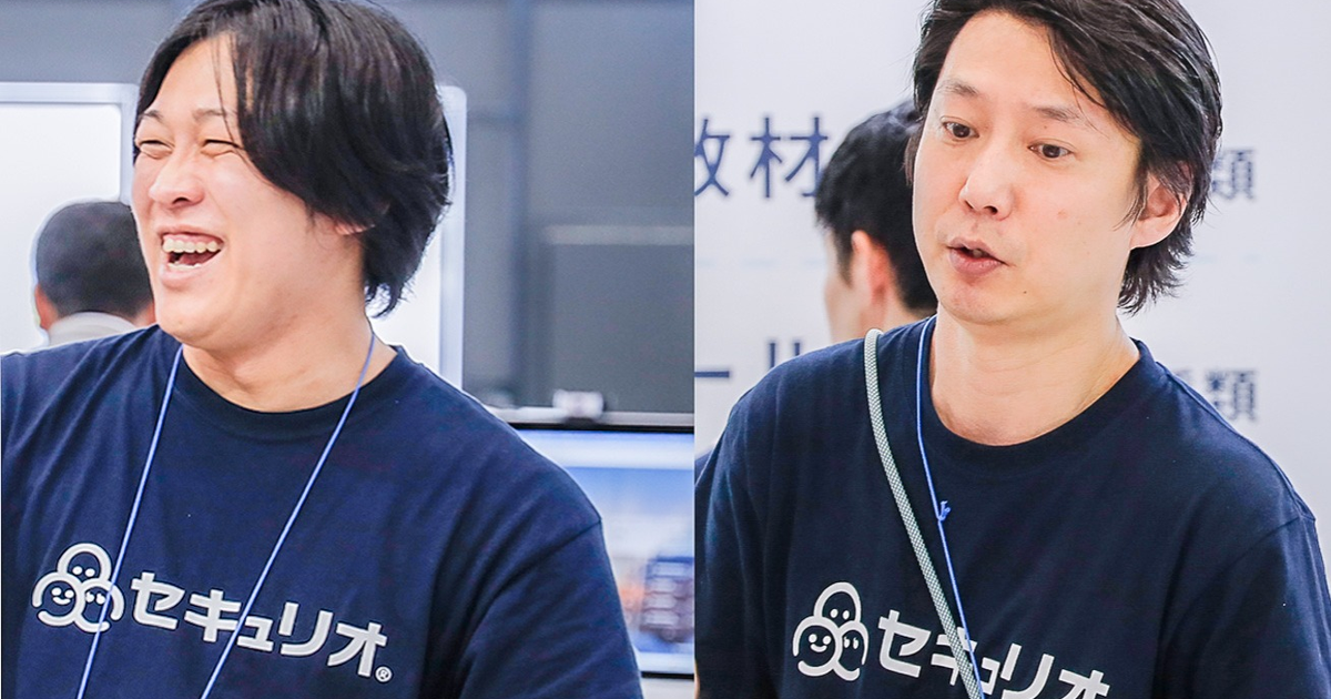 IPOに向け成長中のベンチャーで営業戦略の強化をリードする幹部候補募集！ - LRM株式会社の法人営業の採用 - Wantedly