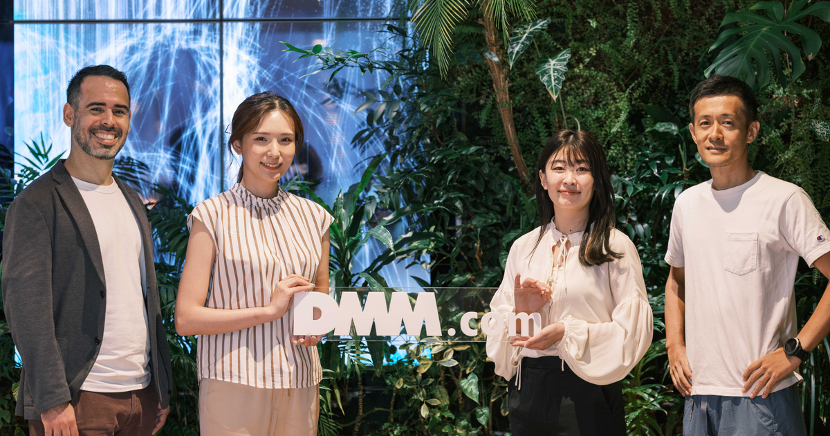 受発注営業事務募集、エナジー事業部所属、駅直結、オシャレなオフィス環境〜 - 合同会社DMM.comの事務の採用 - Wantedly