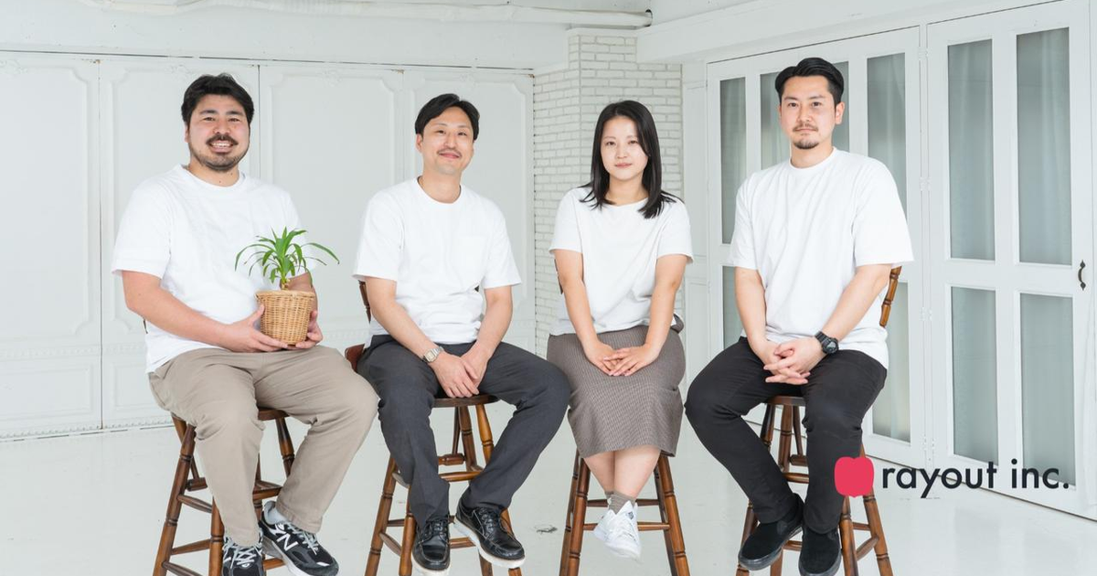 お客様の "伝えたい"を形にする。PR領域のプロデューサーに挑戦しませんか - rayout株式会社のプロジェクトマネージャーの採用 - Wantedly