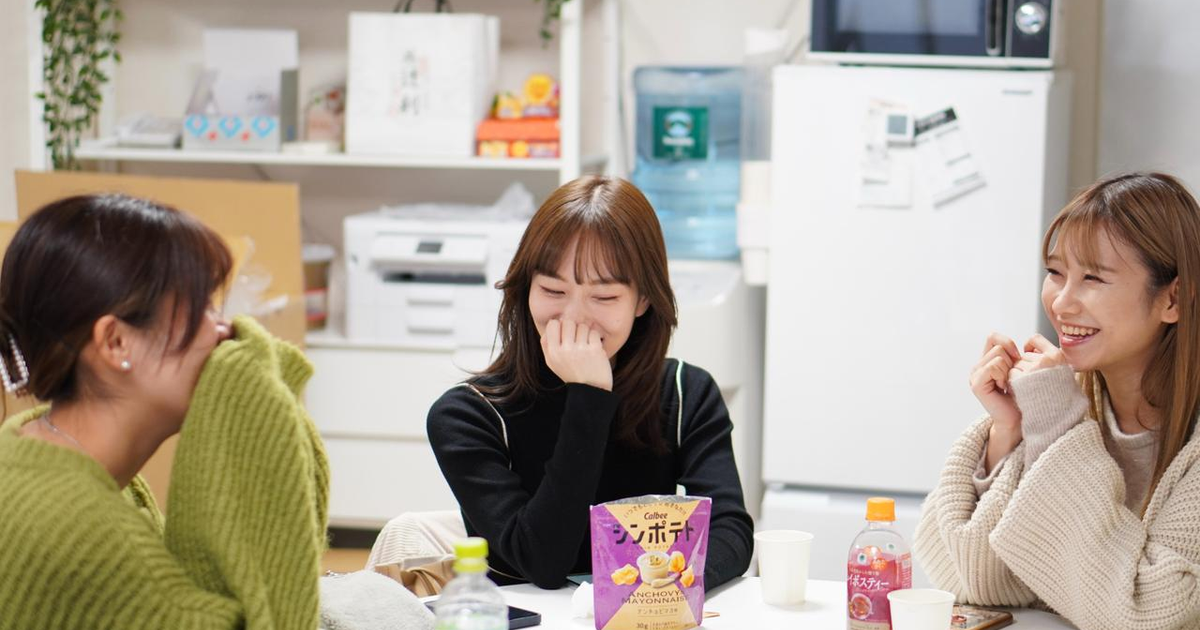 ファッション + Z世代 SNSマーケターになりたい学生インターン大募集！ - 株式会社FUNEEのマーケティング・PRの採用 - Wantedly