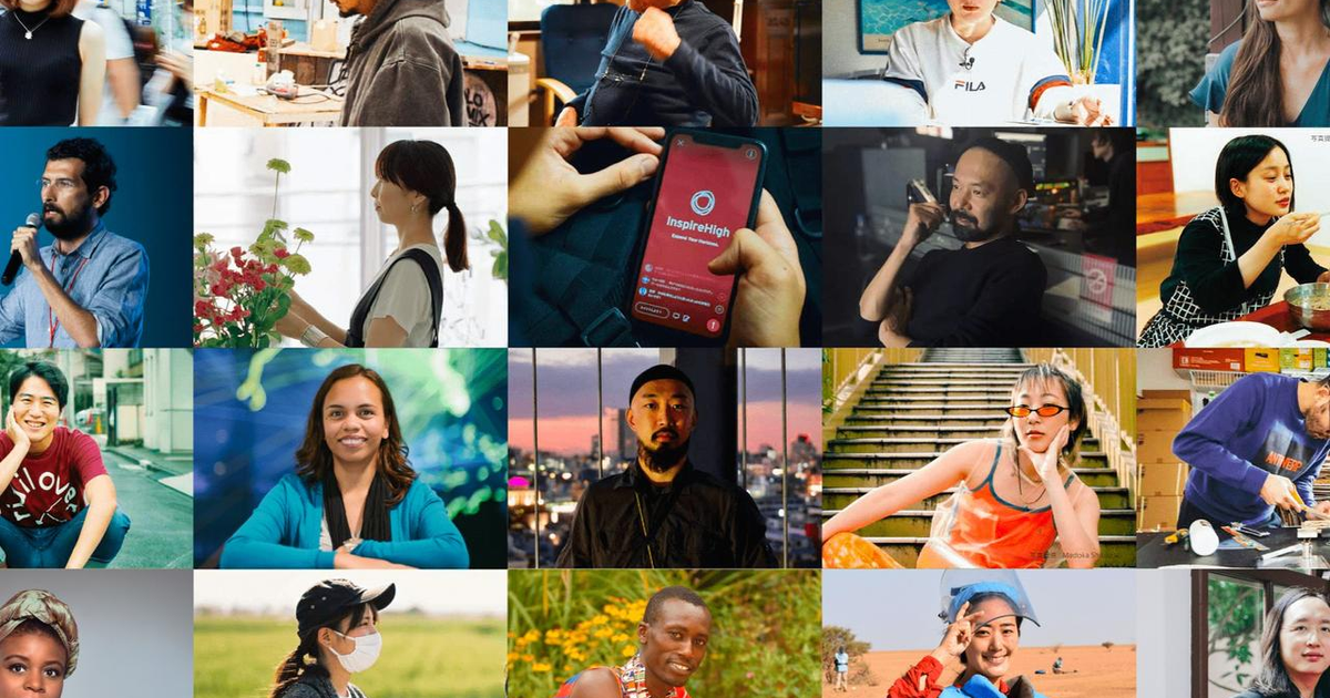 Reactエンジニア 募集！10代に学びを届けるWEB開発 - 株式会社Inspire HighのWebエンジニアの採用 - Wantedly