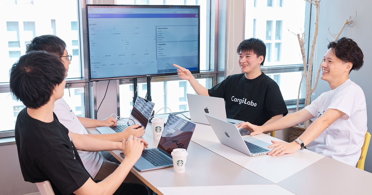 TypeScript｜4人目エンジニアとしてプロダクト開発を進めて下さい！ - 株式会社CargoLaboのWebエンジニアの採用 - Wantedly