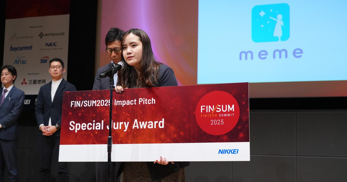 教育 × 決済 SaaS で、2人目CSメンバー募集！ - 株式会社MEMEのカスタマーサクセスの採用 - Wantedly