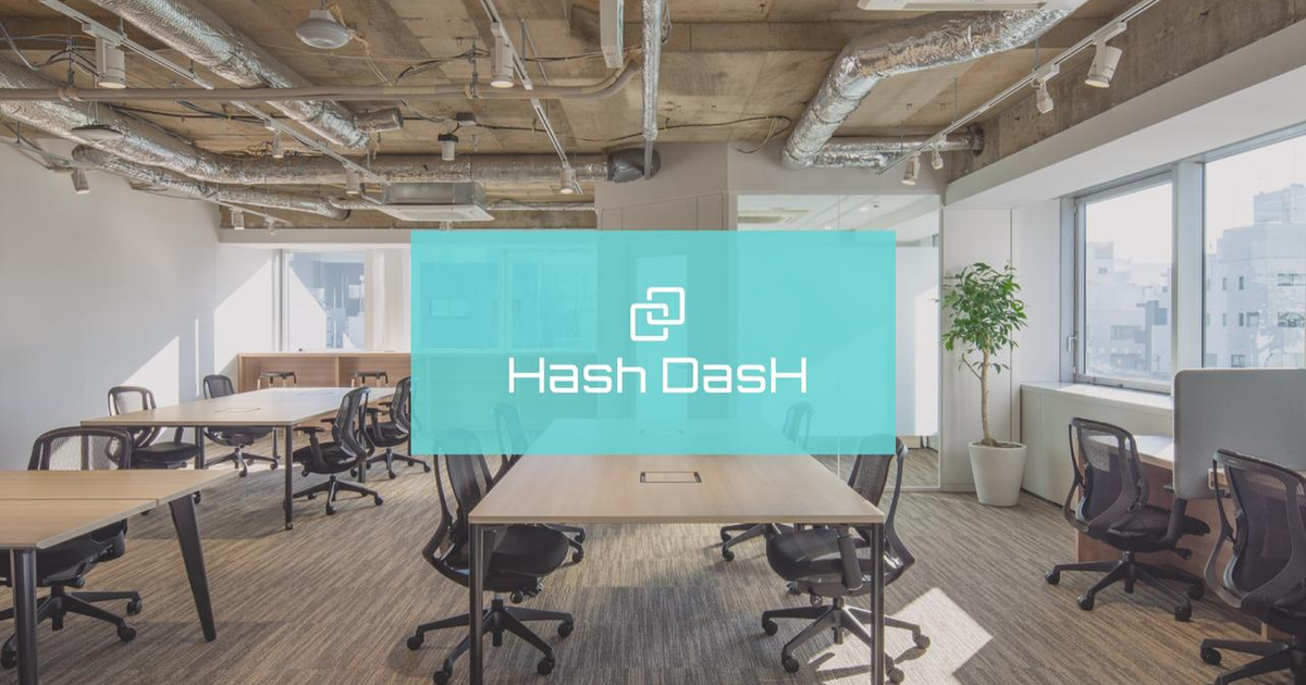ST/デジタル証券｜法人営業の経験者を募集！ - Hash DasH Holdings株式会社の法人営業の採用 - Wantedly
