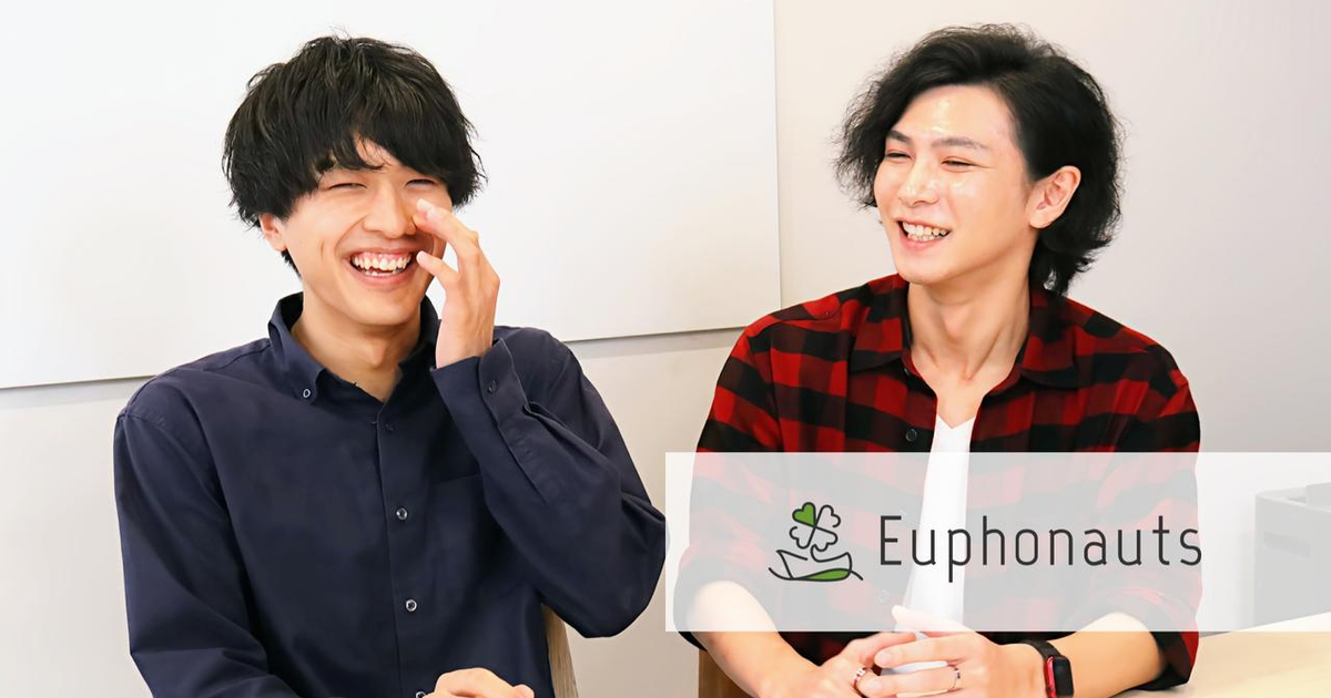 エンジニアの夢を叶える充実研修！あなたの熱い思いを聞かせてください！ - 株式会社EuphonautsのWebエンジニアの採用 - Wantedly