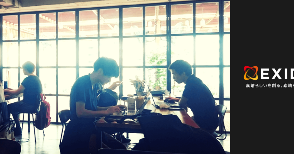 世界最高峰の人工知能広告運用プラットフォームKenshooの担当者募集！ - 株式会社EXIDEAのマーケティング・PRの採用 - Wantedly