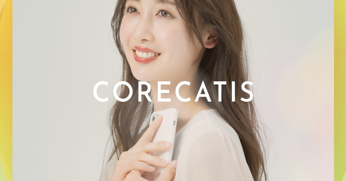 成長ベンチャーにジョインし市場価値を高め、日本一のクリエイターを創る - 株式会社Corecatisのコンサルティングの採用 - Wantedly