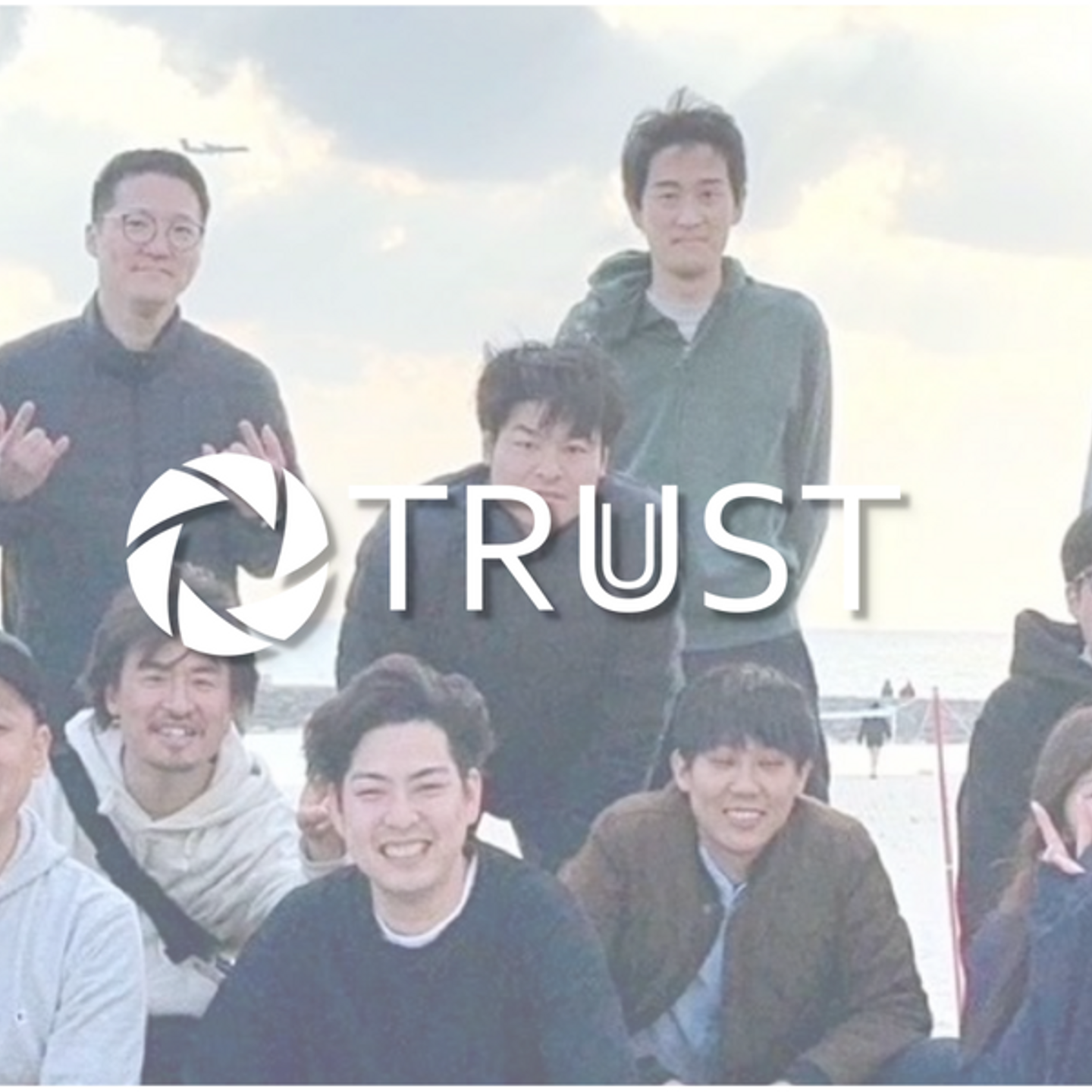 株式会社TRUSTの会社情報 - Wantedly