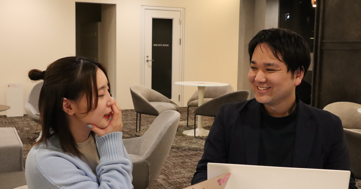 大学生インターン/web広告クリエイティブ制作に挑戦してみませんか？ - NINJAPAN株式会社のWebマーケティングの採用 - Wantedly