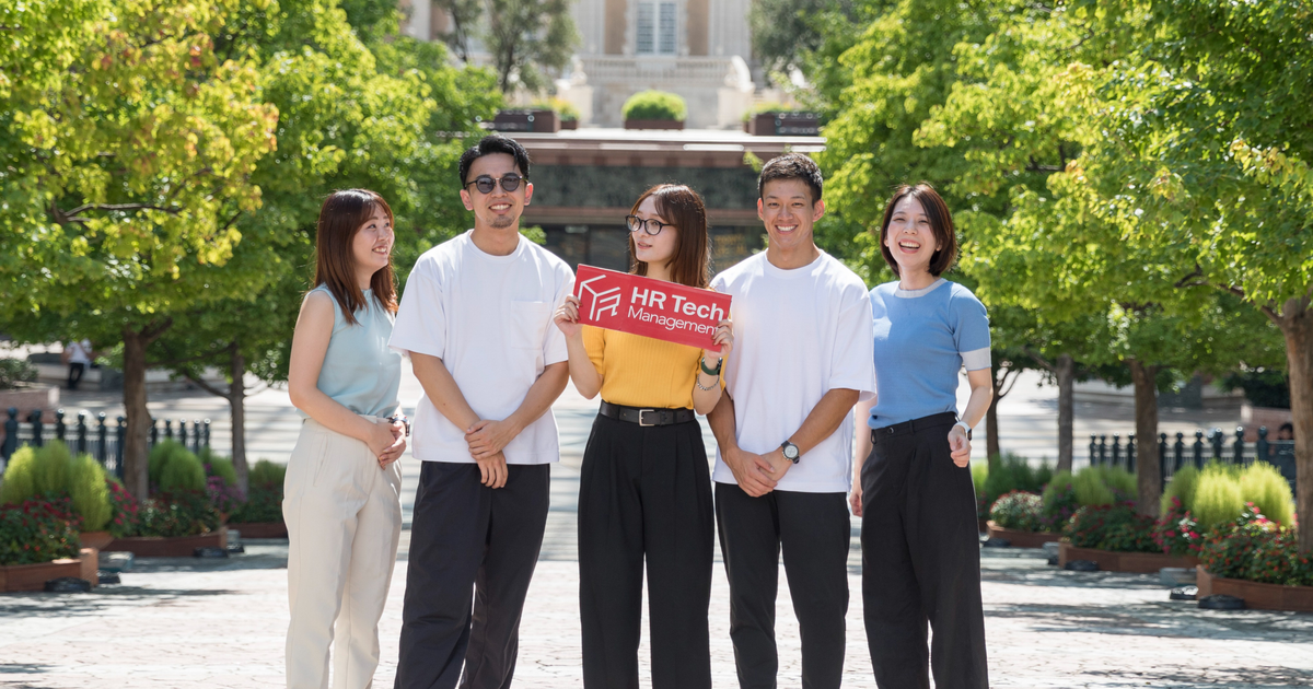 入社1年でSV昇格｜成長がチームに評価される｜パートナーセールス募集！ - HR Tech Management 株式会社の法人営業の採用 - Wantedly