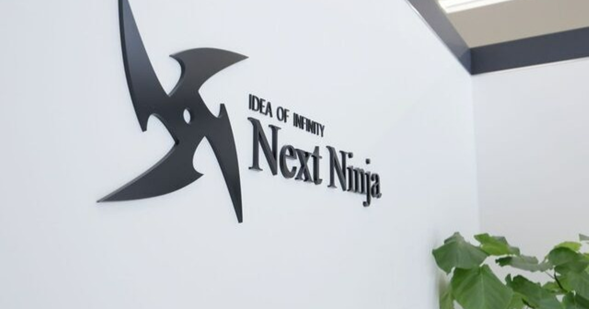 新規タイトル開発チームのスクリプターを募集！設計～ディレクションまでお任せ - 株式会社NextNinjaのデザイン・アートの採用 - Wantedly