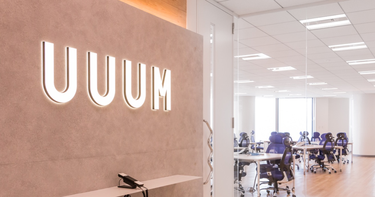 社長直轄！UUUMの新規事業担当を募集！ - UUUM株式会社のセールス・事業開発の採用 - Wantedly