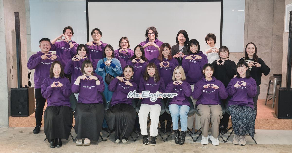 大手からの転職も歓迎｜1人目法人営業｜IPOに向けて事業を伸ばす経験を - Ms.Engineer株式会社の法人営業の採用 - Wantedly