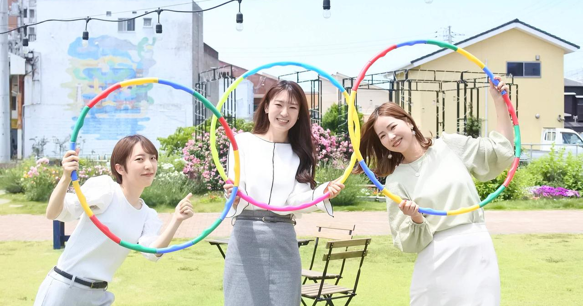 ちょっと話してみませんか？経験から0じっくり学べる！ITに興味あればOK！ - 株式会社 Be winのUI/UXデザイナーの採用 - Wantedly