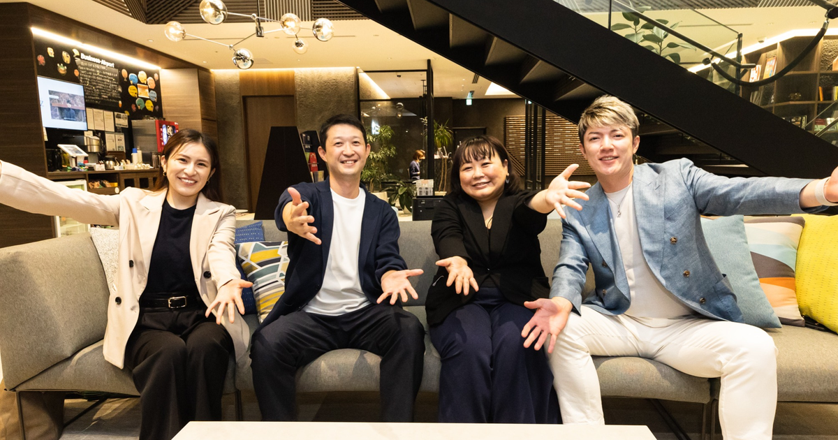 働くって最高！を実現する/経験ゼロからエンジニアデビューを目指しませんか - 株式会社AWESOME SEのWebエンジニアの採用 - Wantedly